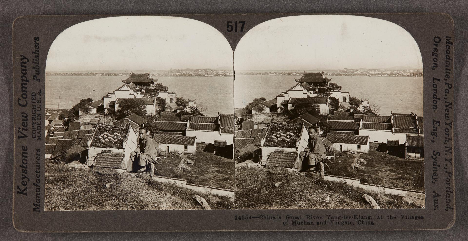 [China's Great River Yangtze, at the Villages of Muchan and Yougste ...